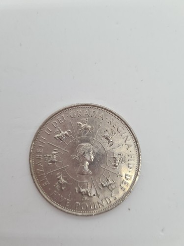 Queen Elizabeth II Coronation Crown five-5 shillings coin 1953 In Case ...