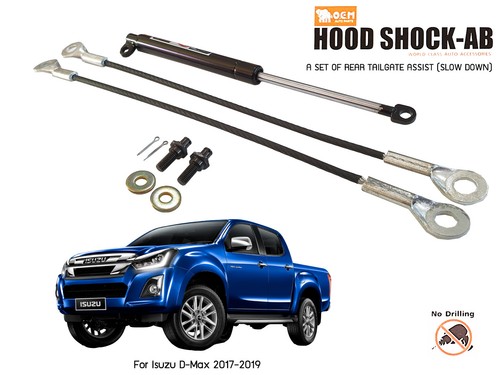 Rear Tailgate Assist Slow Shock Lifter Gas Strut For Isuzu D-Max 2017 ...