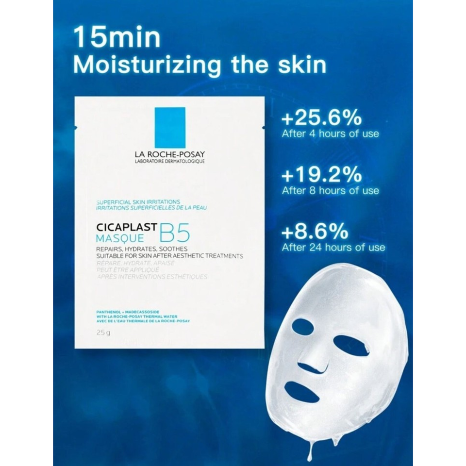 La Roche-Posay Cicaplast B5 Sheet Mask 25g x5 Hydrating Soothing ...