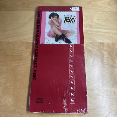 Welcome Home Roxy Carmichael Thomas Newman OST Film Score CD Long Box ...