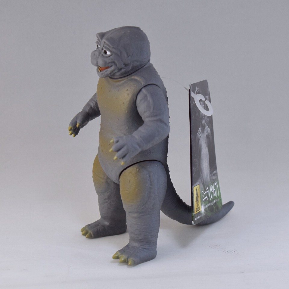 Minilla 1967 Movie Monster Series Figure Son of Godzilla Minira | eBay