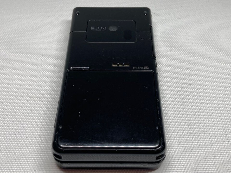 Panasonic Docomo P-01E Japanese Flip Phone Keitai Garakei w/ Charger ...