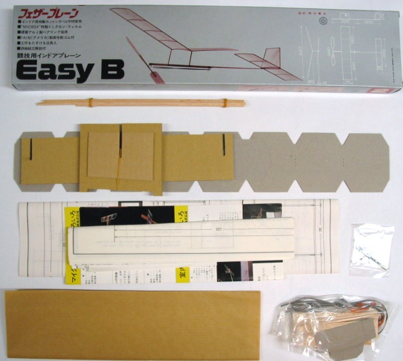 (2) Indoor Free Flight Balsa Model Kit - A Class - Easy B - Sealed | eBay