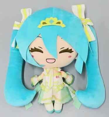 VOCALOID nice Miku Hatsune Plush Stuffed pretty toy Collection Limited ...