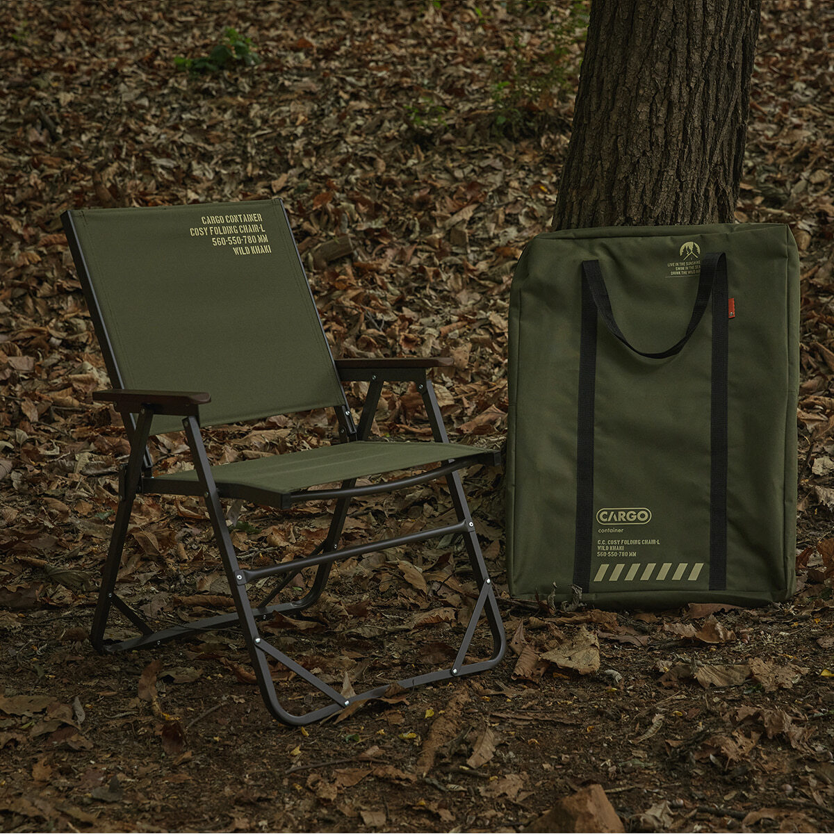 CARGO CONTAINER COSY FOLDING CHAIR M 正規認証品!新規格 - テーブル・チェア・ハンモック