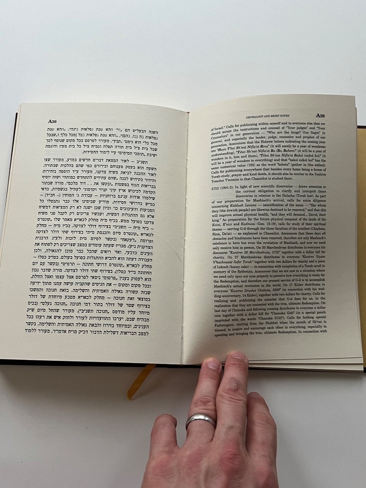 Hayom Yom From Day To Day Hardcover Rabbi Menachem Mendel Schneerson ...