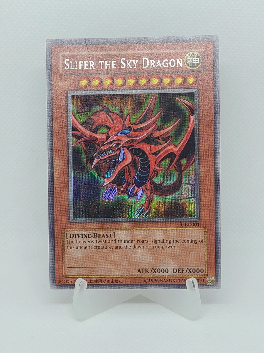 Yugioh God Cards Slifer The Sky Dragon