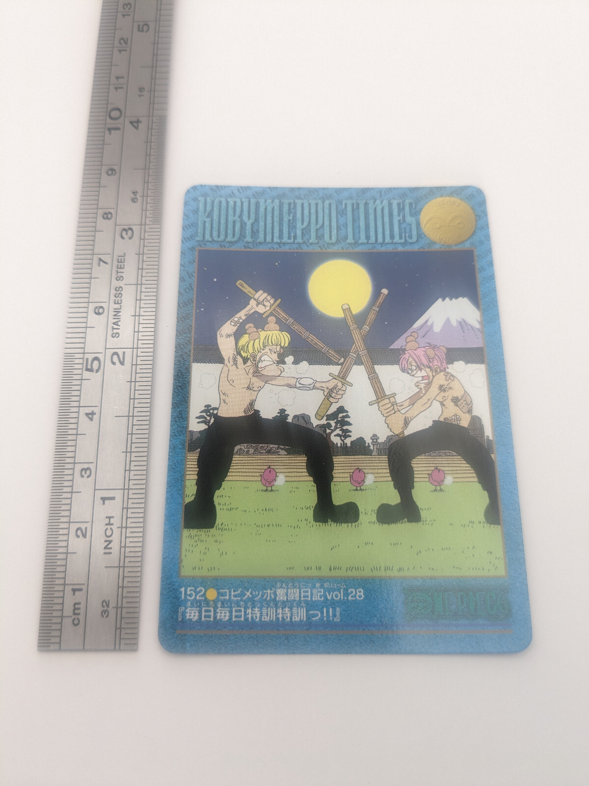 Koby Helmeppo One Piece 152 Visual Adventure Carddass frontispiece 2000 ...