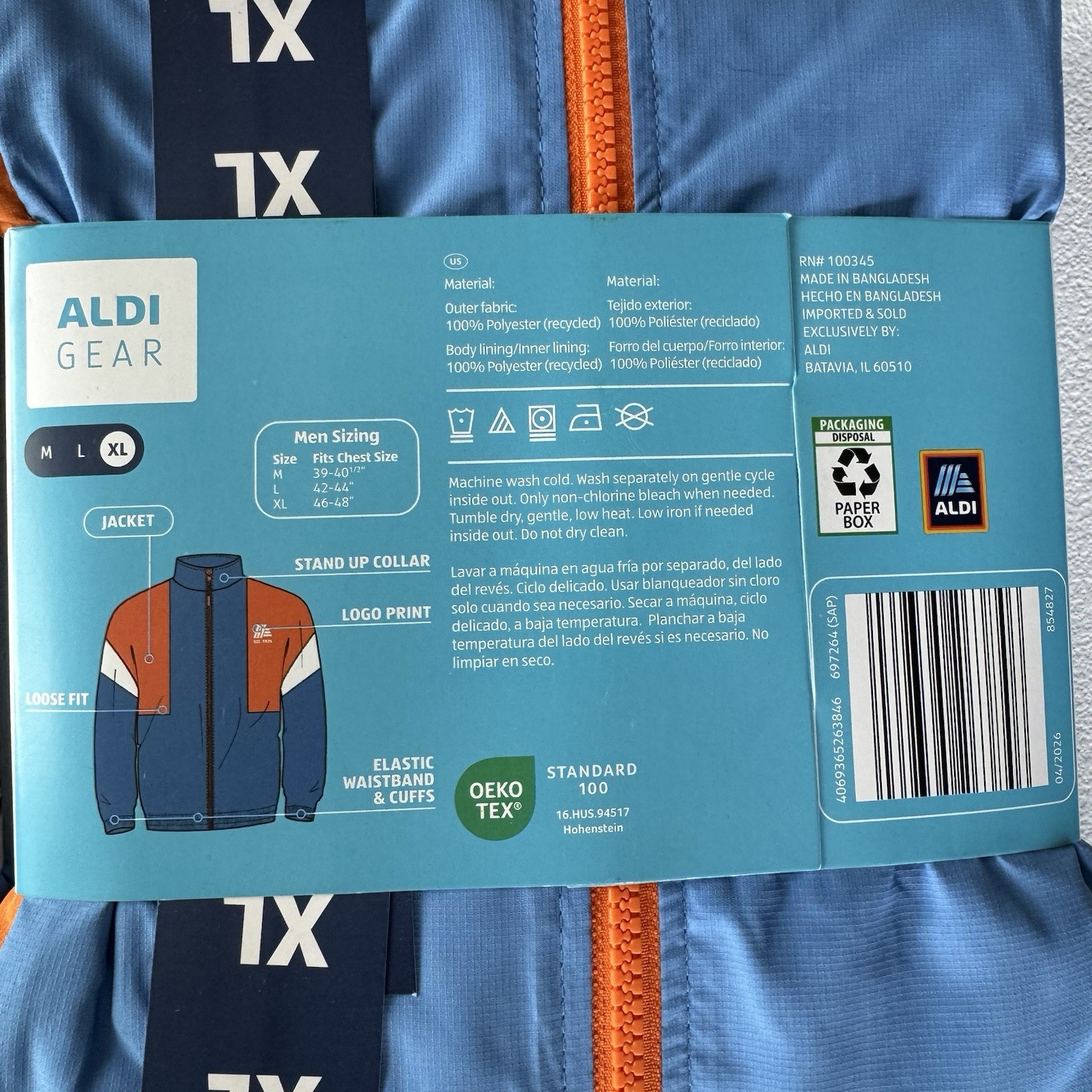 Aldi Gear Tracksuit Set XL Windbreaker Jacket Pants Blue Orange 50th ...