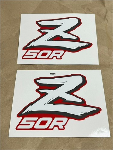 Honda Monkey Z50 Z50R 1988 Decal Sticker Gas Tank Reproduction | eBay