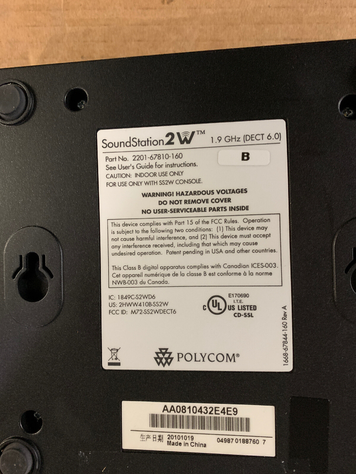 Polycom SoundStation 2W 1.9 GHz (DECT 6.0 Wireless Conference Phone ...