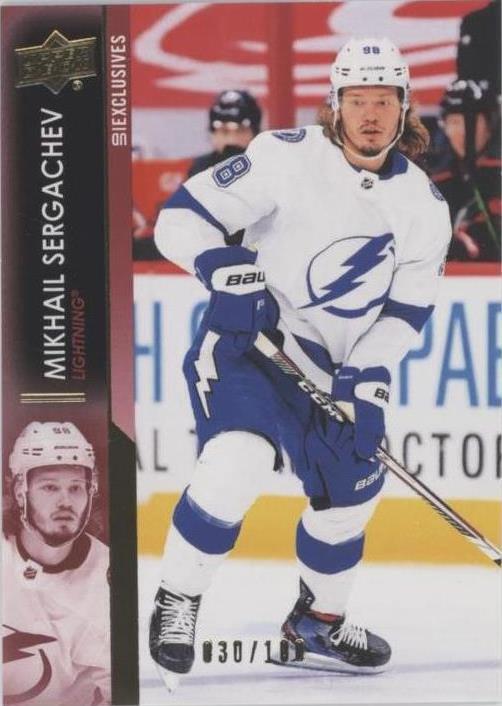 2021-22 Upper Deck Series 1 - Mikhail Sergachev #164 Exclusives /100 ...