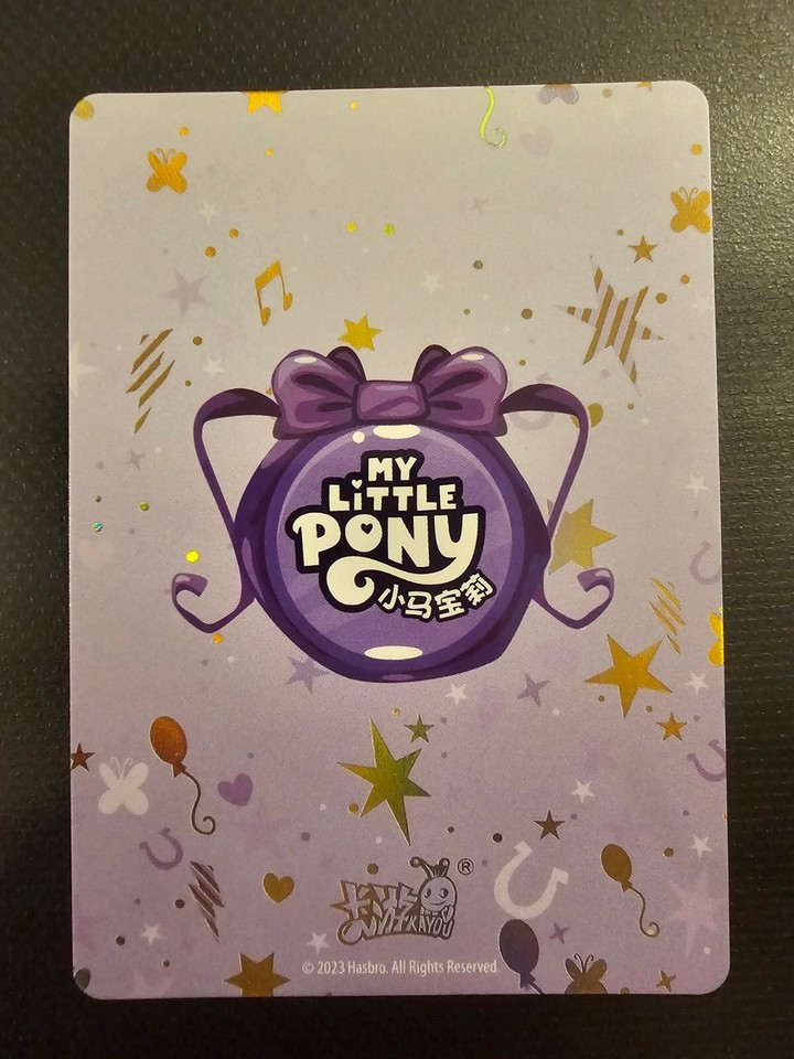 Scootaloo yh-t04-048 my little pony kayou trading card UR mlp | eBay