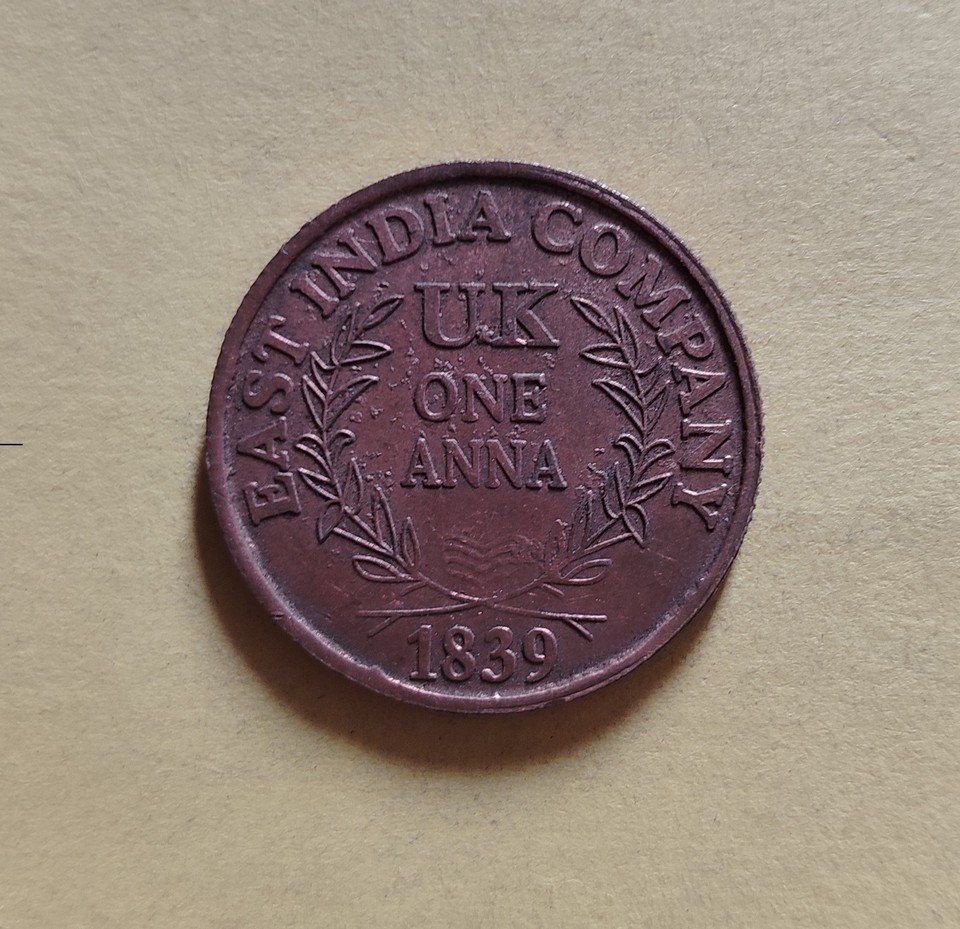 INDIAN HINDU GOD RARE COIN EAST INDIA COMPANY ONE ANNA LORD SIVA # 32 ...