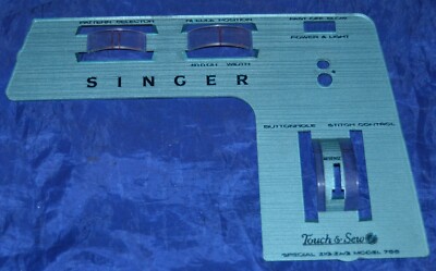 Sewing Machines - Cover Plate