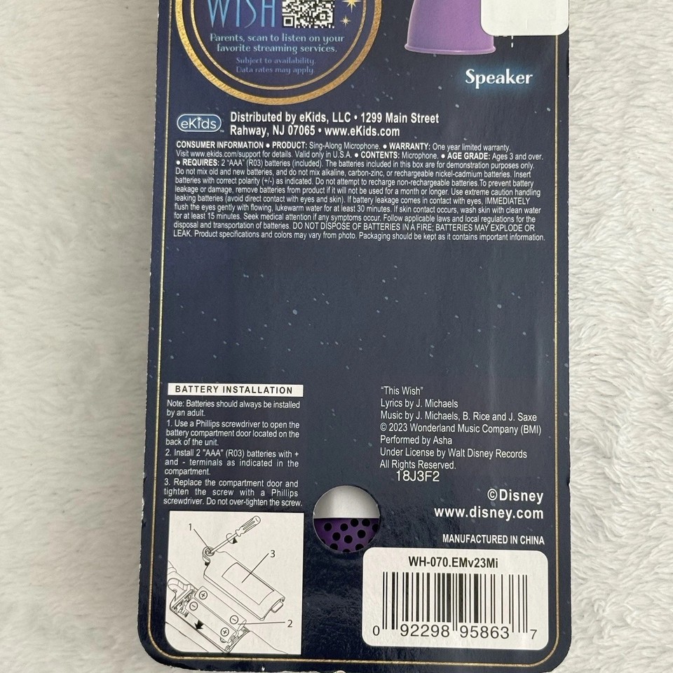 Disney Wish Asha Doll Microphone 9Pc Doorables Blind Plush Figure Lot ...