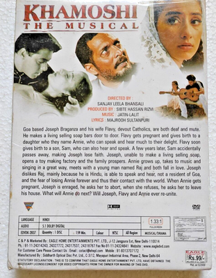 Khamoshi Star Cast