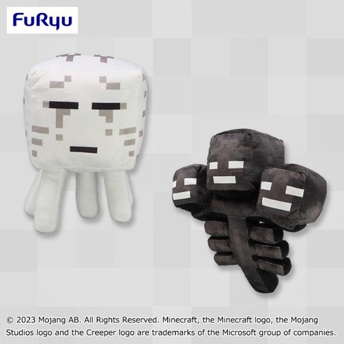 Minecraft Big Plush Doll Stuffed Toy Ghast Wither Set 11-in FuRyu Prize ...