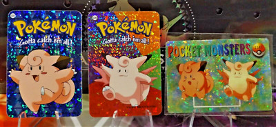 POKEMON POCKET MONSTERS VENDING PRISM STICKERS 35 36 1185 CLEFAIRY ...