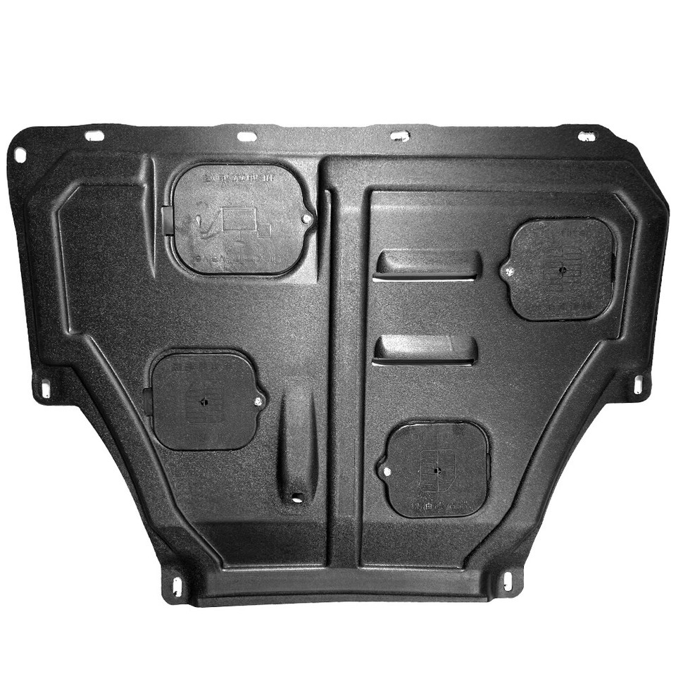 For Nissan Sentra 2009-2019 Auto Engine Cover Engine Splash Shield ...