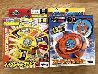 Beyblade sparkling attacker &Beyblade A-18 | eBay Australia
