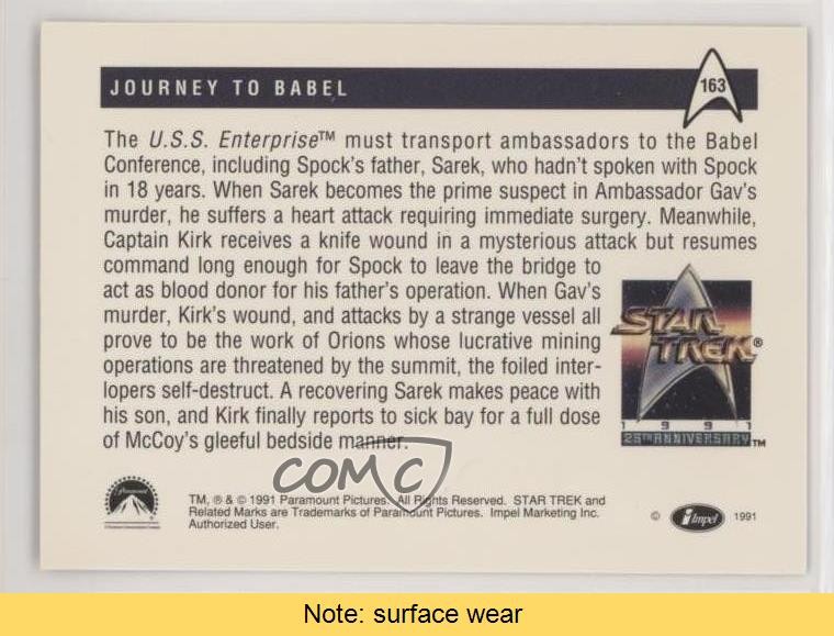 1991 Impel Star Trek 25th Anniversary Sarek Captain Kirk #163 READ 0b3 ...