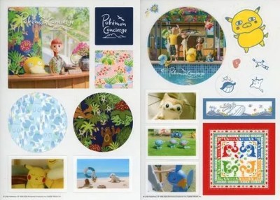 Pokemon Concierge Waterproof Sticker Set Pikachu Center Limited 2 ...