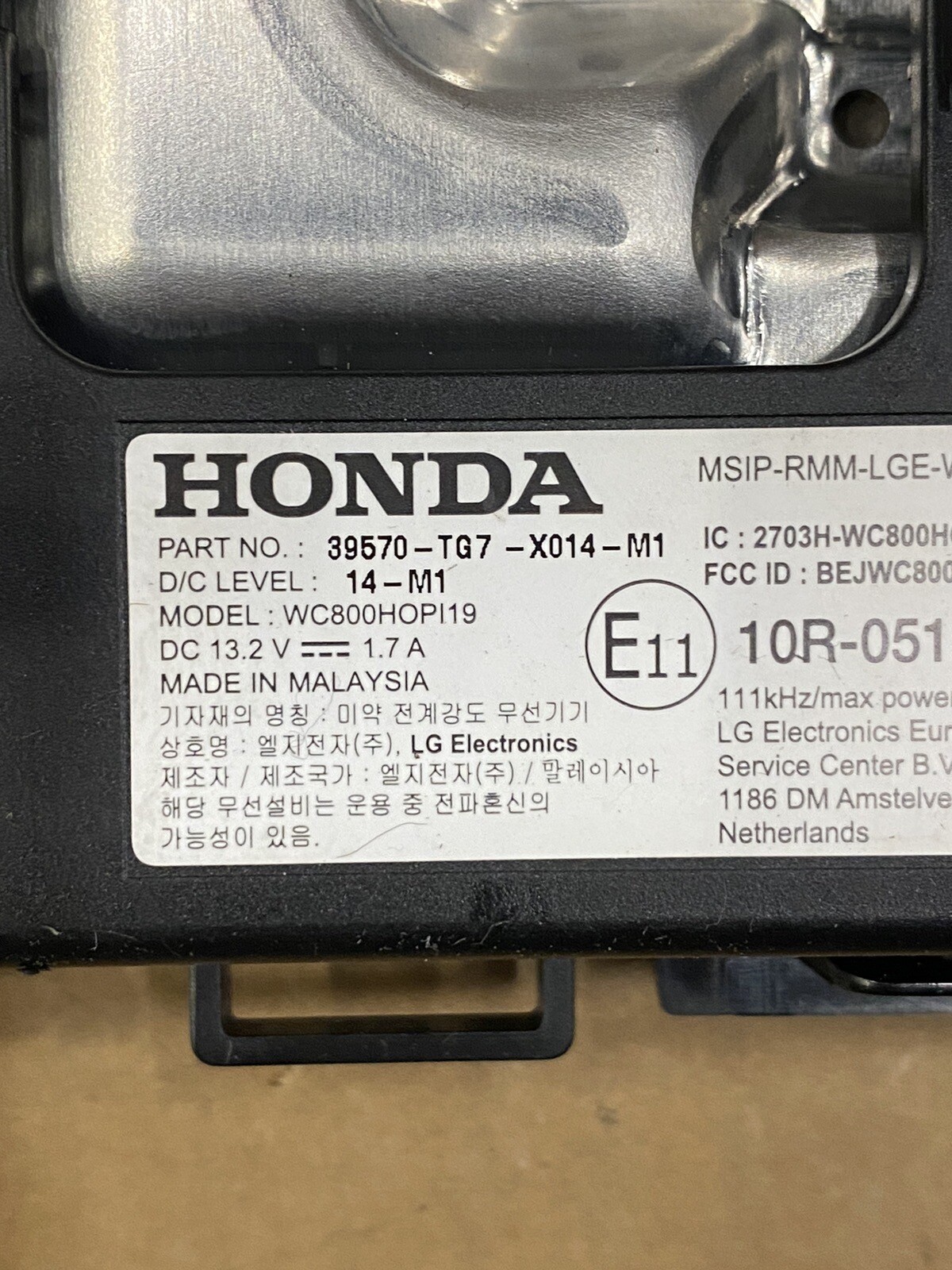 2022 HONDA PILOT WIRELESS PHONE CHARGER PAD UNIT MODULE OEM 39570-TG7 ...