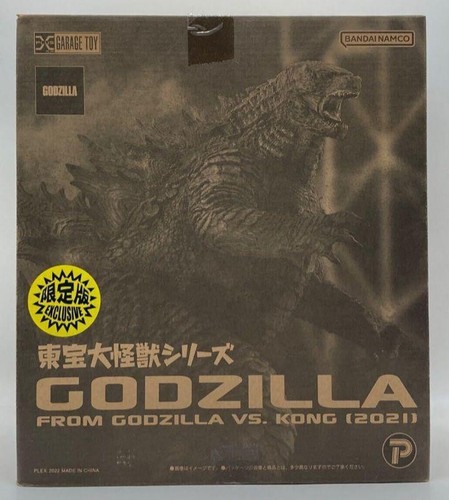 Toho Large Monster Series From Godzilla vs. Kong 2021 Ric Toy New ...