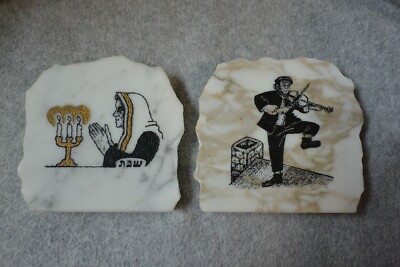Howard Resnick Original Marble Engravings | eBay