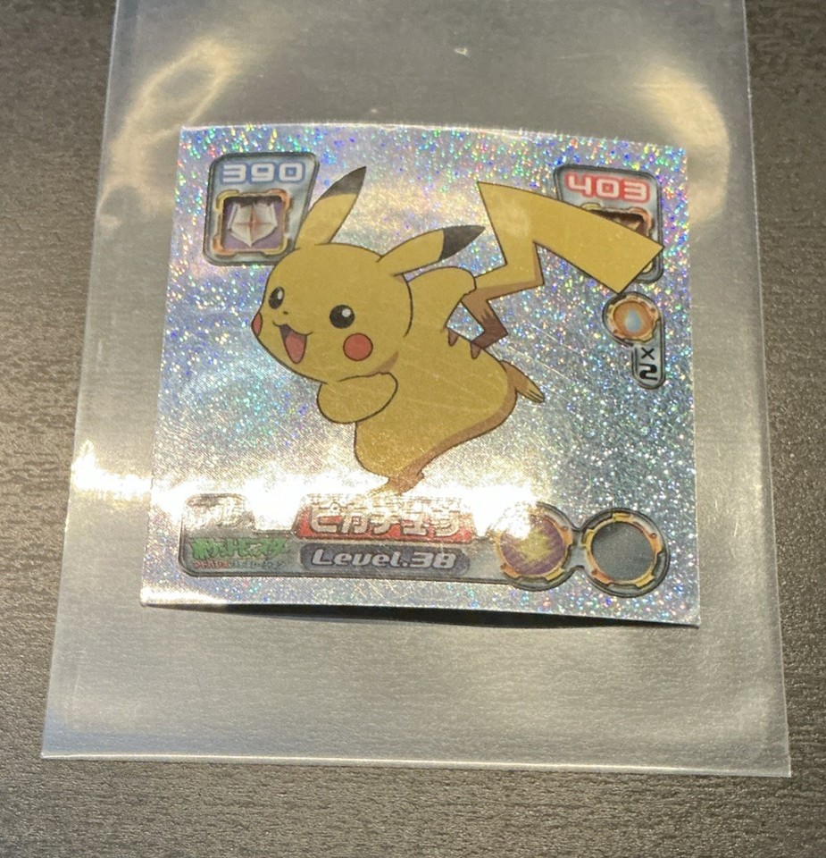 Pokemon Retsuden Hyper Sticker Collection Advanced Generation Pikachu ...