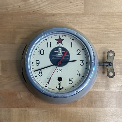 Clocks - Russian Soviet Submarine