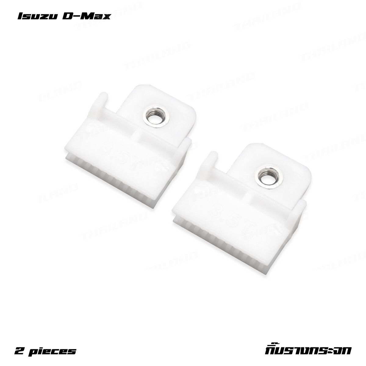 2x Door Glass Window Track Clips For Isuzu Holden D-max Colorado 2003 ...