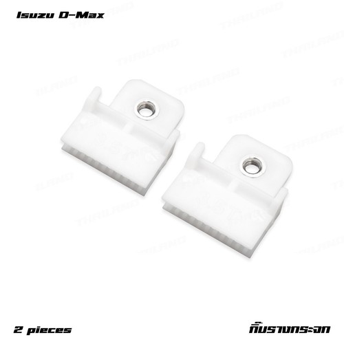 2x Door Glass Window Track Clips For Isuzu Holden D-max Colorado 2003 ...