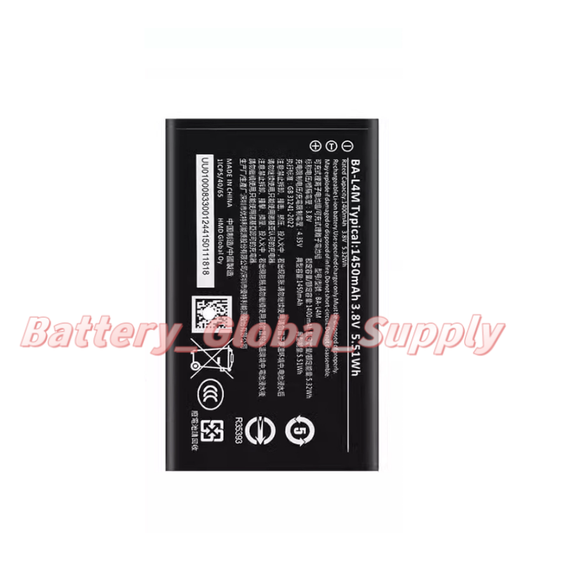 Battery for NOKIA 220 4G/235 4G/3210 4G Phone BA-L4M 3.8v 1400mah Fast ...
