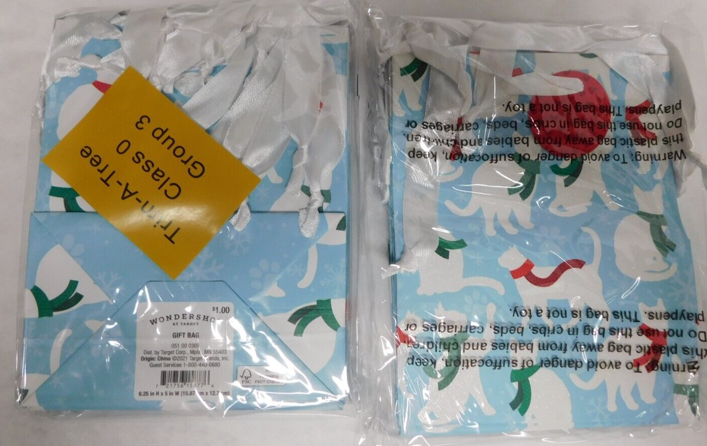 Wondershop Holiday Gift Bags With Cats, 16 Pack- 61/4 " Tall X 5"W | eBay