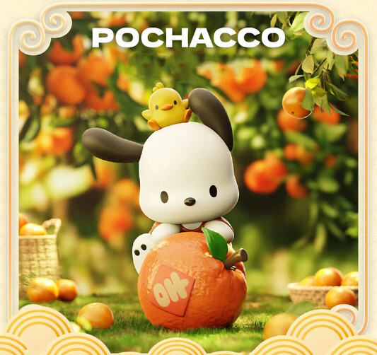 Sanrio Cartoon Pochacco Good Luck Series Blind Box Confirmed Figure Hot ...