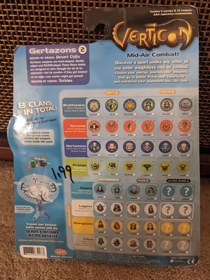 Verticon Warrior Pack Rare in Box | eBay