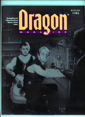 TSR DRAGON MAGAZINE #184 NEAR MINT 1992 RPG COURTS & COURTIERS | eBay