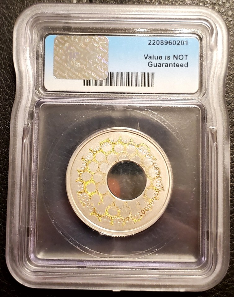 2013 Lealana 1/2 Oz Silver Ag 0.25 Btc Redeemed Icg Ms64 like casascius Btcc | eBay