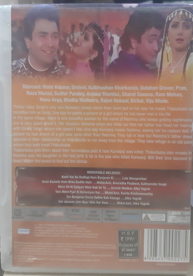 Banjaran - Rishi Kapoor, Sridevi - Bollywood Hindi Movie DVD, All ...