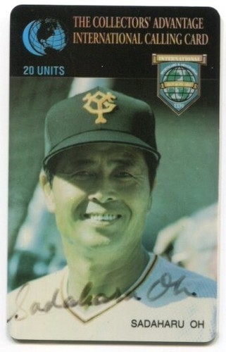 Sadaharu Oh Yomiuri Giants Japan Babe Ruth Home Run Signed Autograph ...