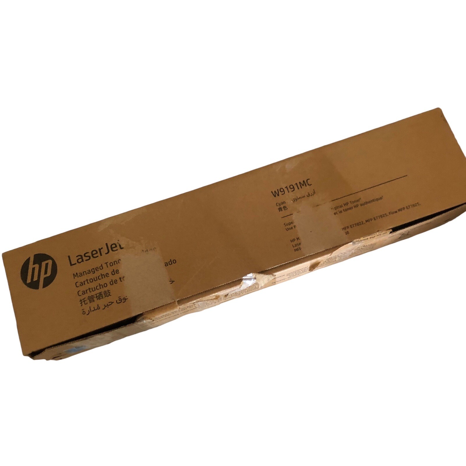 HP W9191MC (W9040MC) Black Toner Cartridge for sale online | eBay