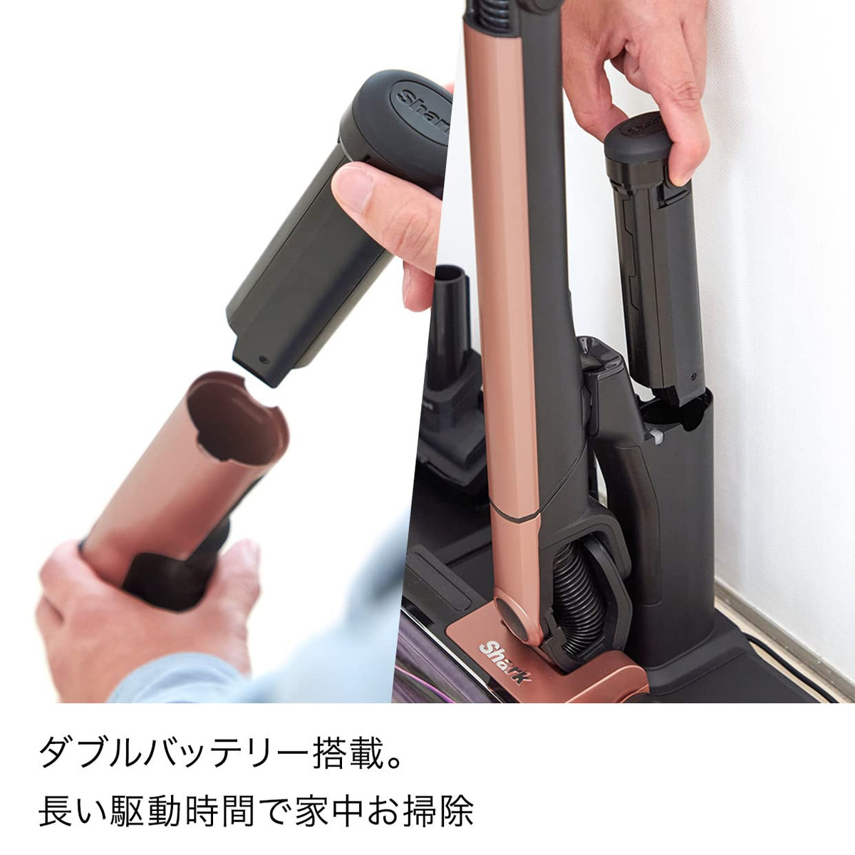 Shark EVOPOWER SYSTEM iQ Cordless Stick Cleaner CS851J Shark EVOPOWER SYSTEM iQ Cordless Stick Cleaner CS851J