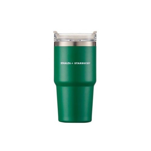Starbucks SS Stanley Green Quencher Tumbler 591ml | eBay