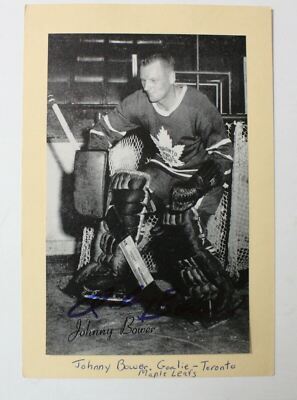 1944-1963 Beehive Hockey Group II Johnny Bower Signed Toronto Maple ...