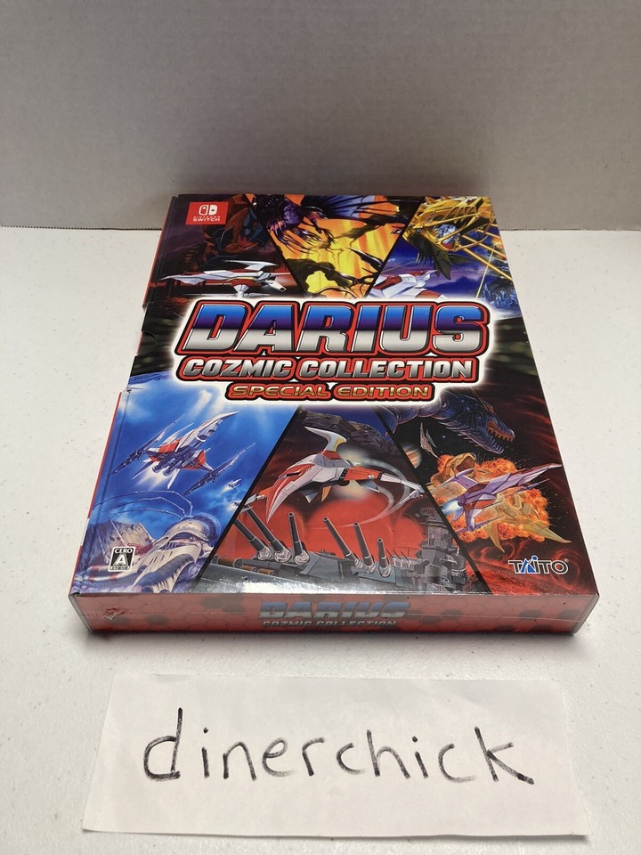 Darius Cozmic Collection Special Edition w/ CD (JPN) - Nintendo Switch ...