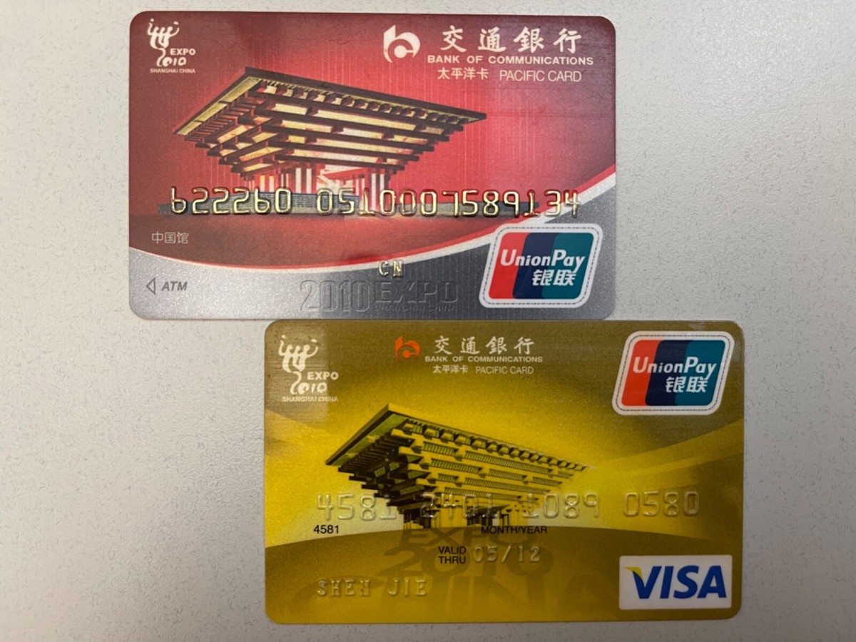 Credit Card Visa In China Credit Cards