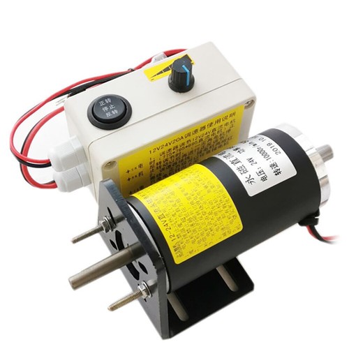 DC12V/24V High Speed Mute Small Motor 95W Mini Motor With Speed ...