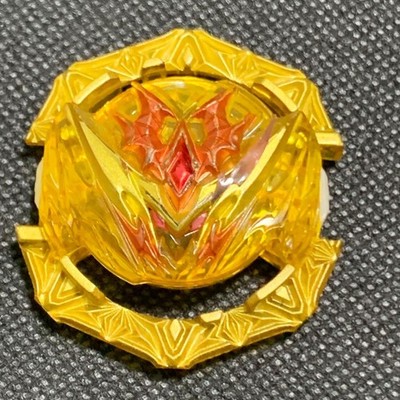 Beyblade Burst Bereal Core Gold | eBay